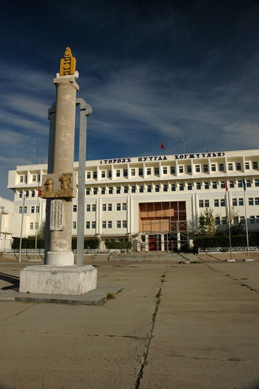 Stage 22 – Russia & Mongolia: Altai To The Gobi Desert [3/3 ...